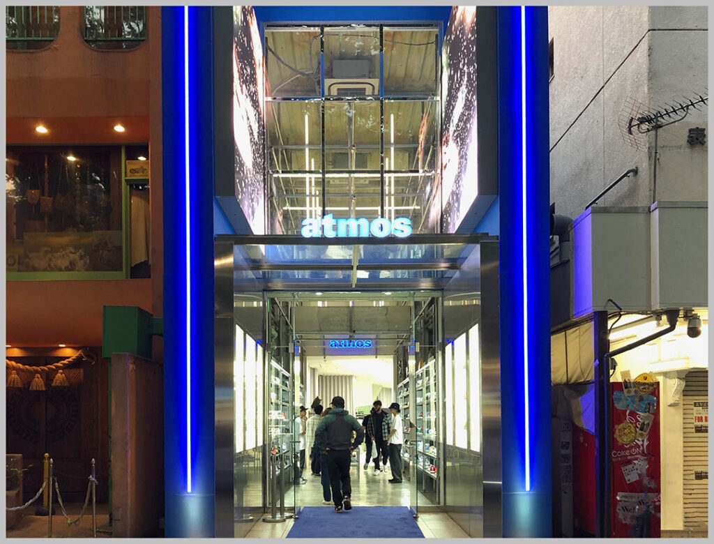 atmos (アトモス) 渋谷店 | Fashion Map Tokyo