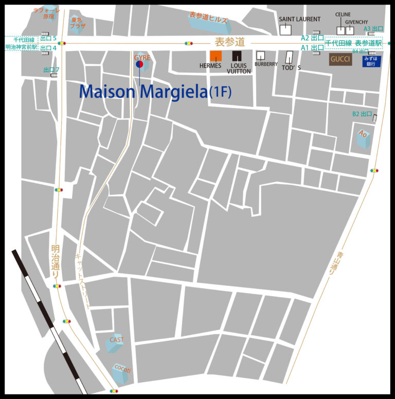 Maison Margiela Omotesando (メゾン マルジェラ 表参道) | Fashion Map Tokyo