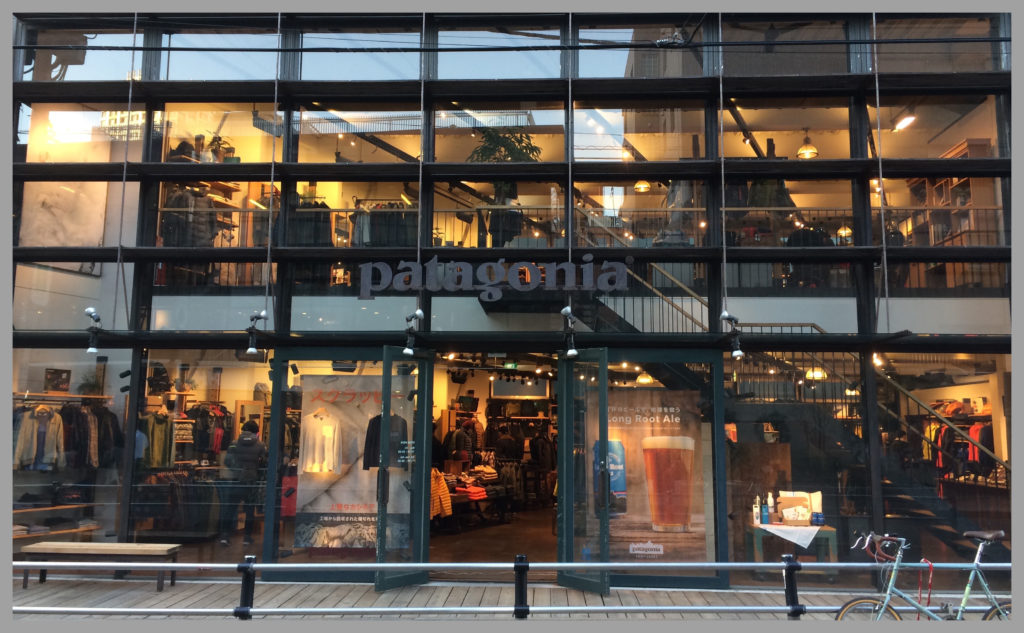 patagonia (パタゴニア) 東京・渋谷 | Fashion Map Tokyo