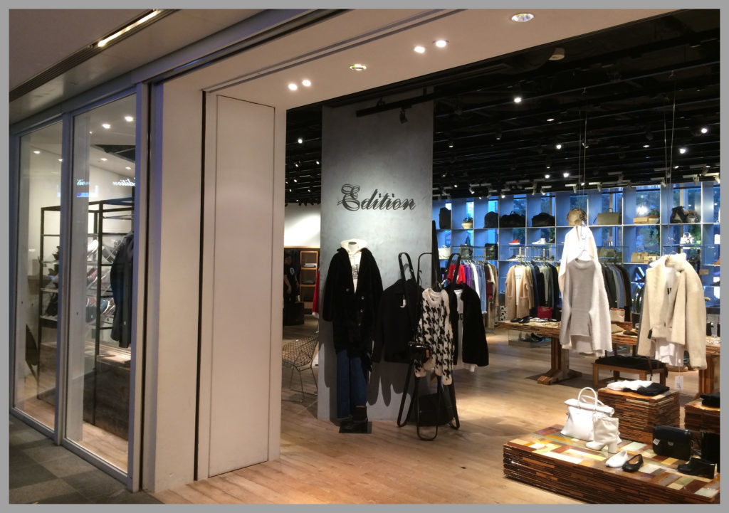 Edition (エディション) 表参道ヒルズ店 | Fashion Map Tokyo