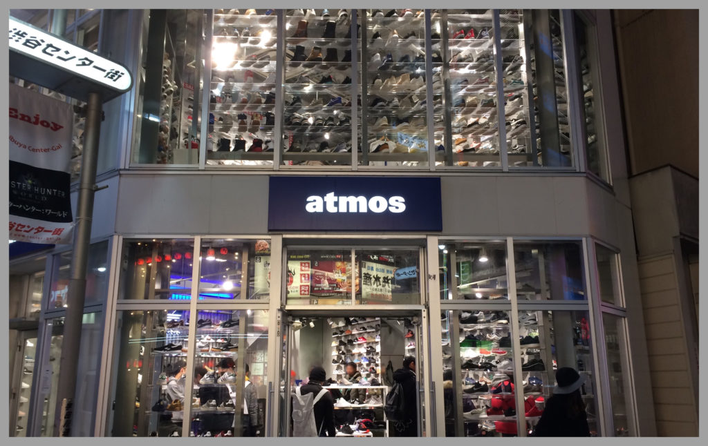 atmos (アトモス) 渋谷店 | Fashion Map Tokyo