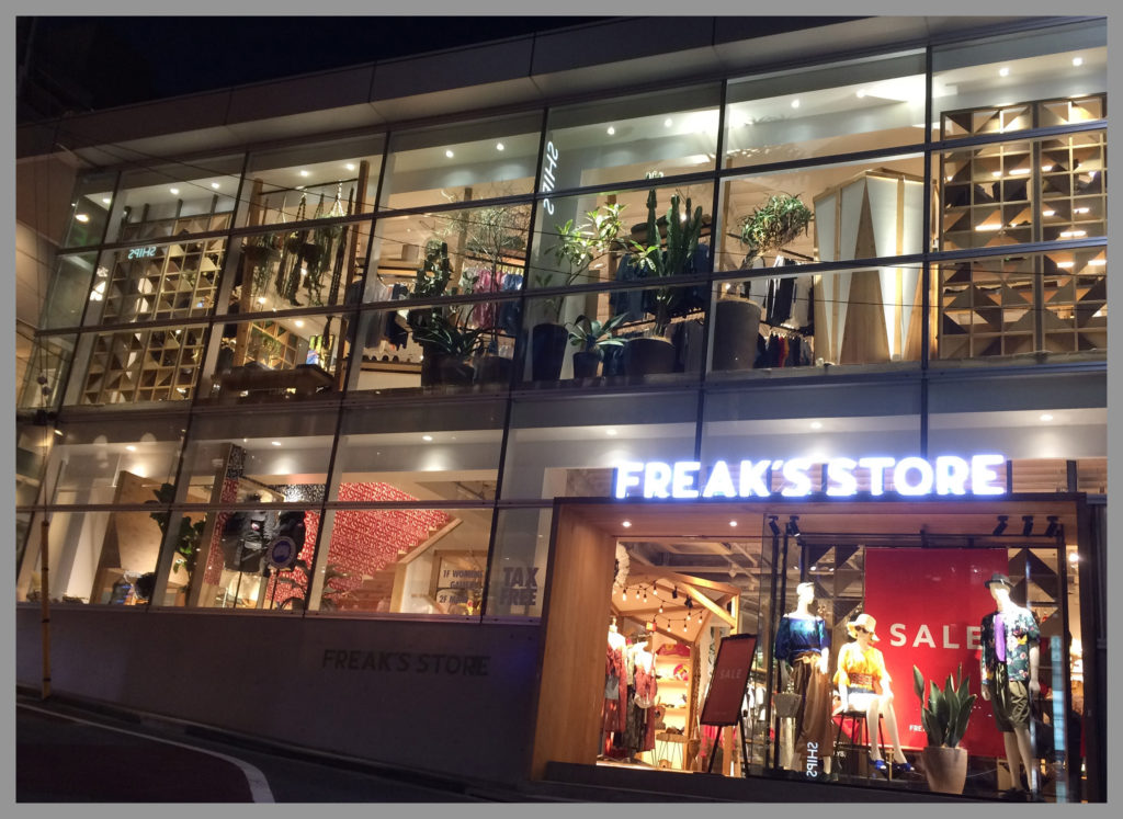 FREAK’S STORE (フリークス ストア) 渋谷店 | Fashion Map Tokyo