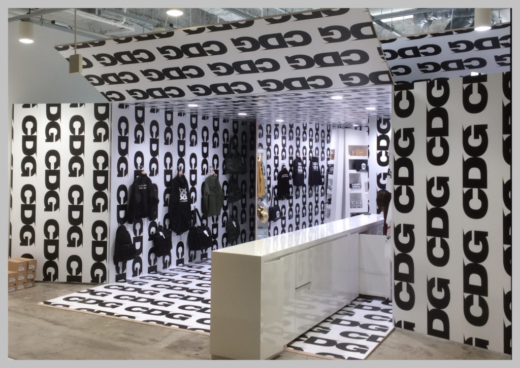 Maison Margiela Omotesando (メゾン マルジェラ 表参道) | Fashion Map Tokyo