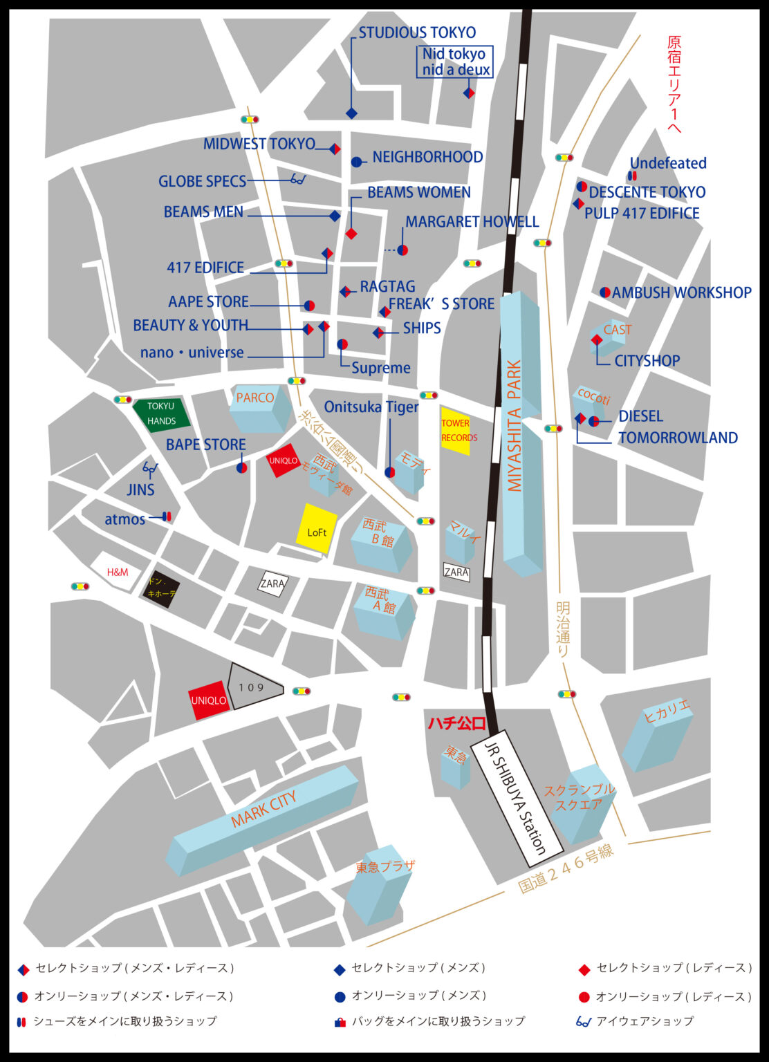 Lift DAIKANYAMA (リフト 代官山) | Fashion Map Tokyo