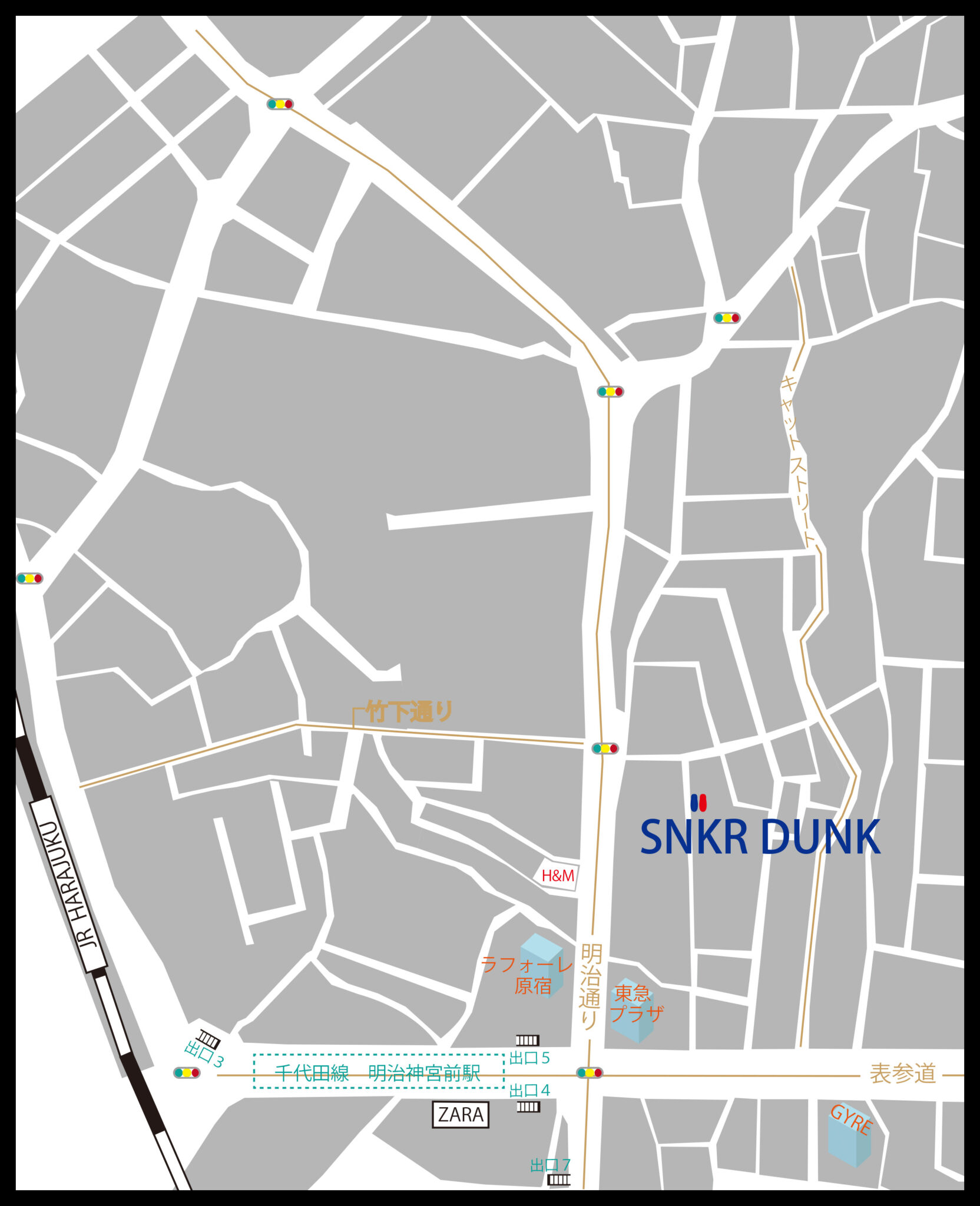 スニダン (SNKR DUNK) 原宿店 | Fashion Map Tokyo