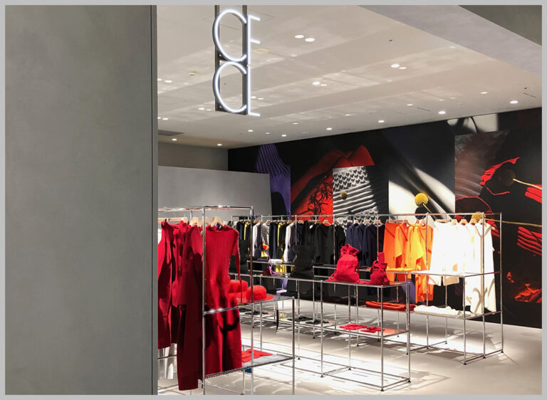 Maison Margiela Omotesando (メゾン マルジェラ 表参道) | Fashion Map Tokyo