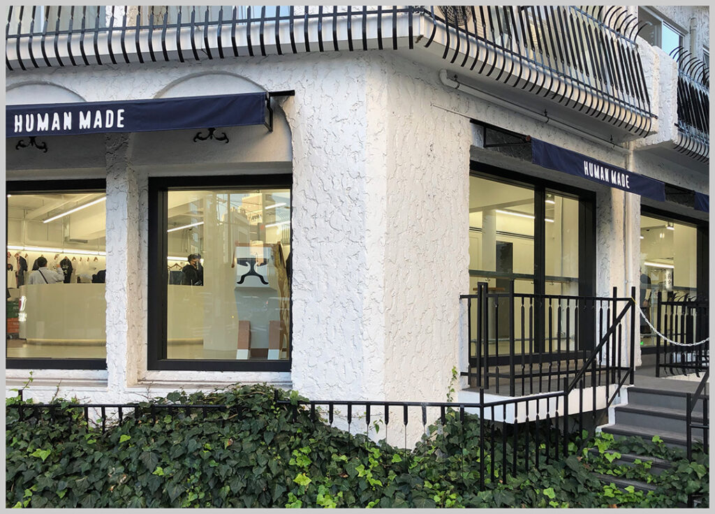 HUMAN MADE OFFLINE STORE (ヒューマンメイド オフラインストア) | Fashion Map Tokyo