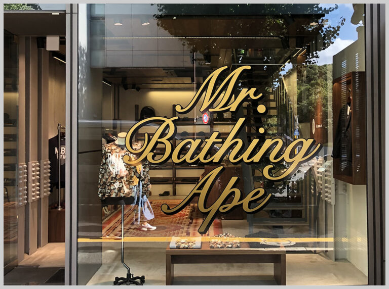 BAPE STORE (ベイプ ストア) 渋谷店 | Fashion Map Tokyo
