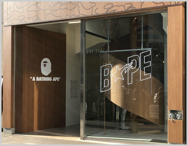BAPE STORE GINZA(ベイプ ストア 銀座) | Fashion Map Tokyo